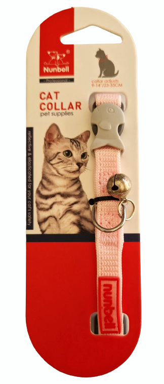 Zgarda cu Clopotel pentru Pisici - Nunbell Professional NB 2400 - 50110